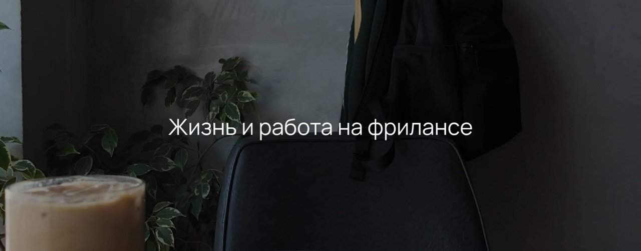 Ильин и Ильина