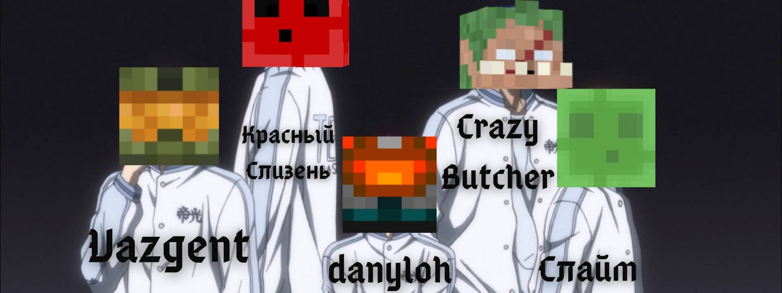 danyloh