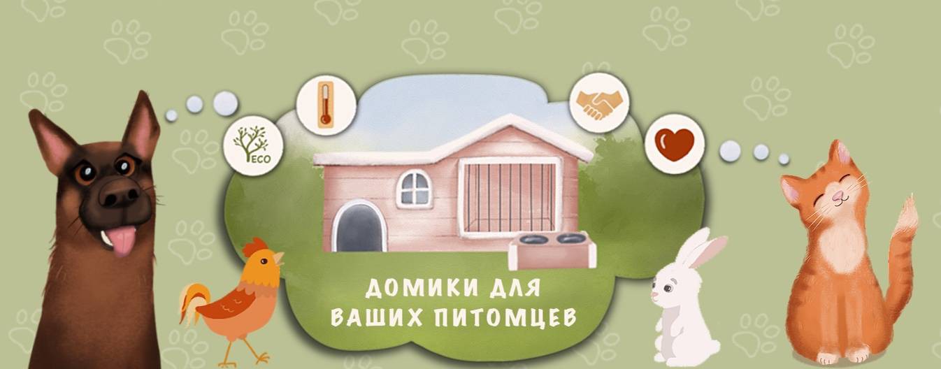 Столярная Мастерская СПб Anton Domiki