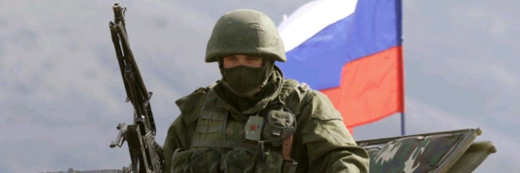 Глазами Человека