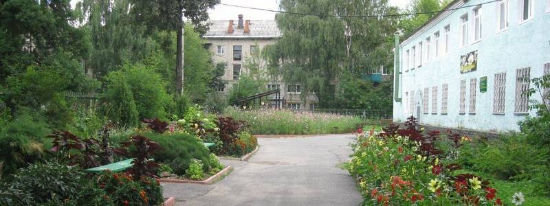Муромский реабилитационный центр для детей с ОВ