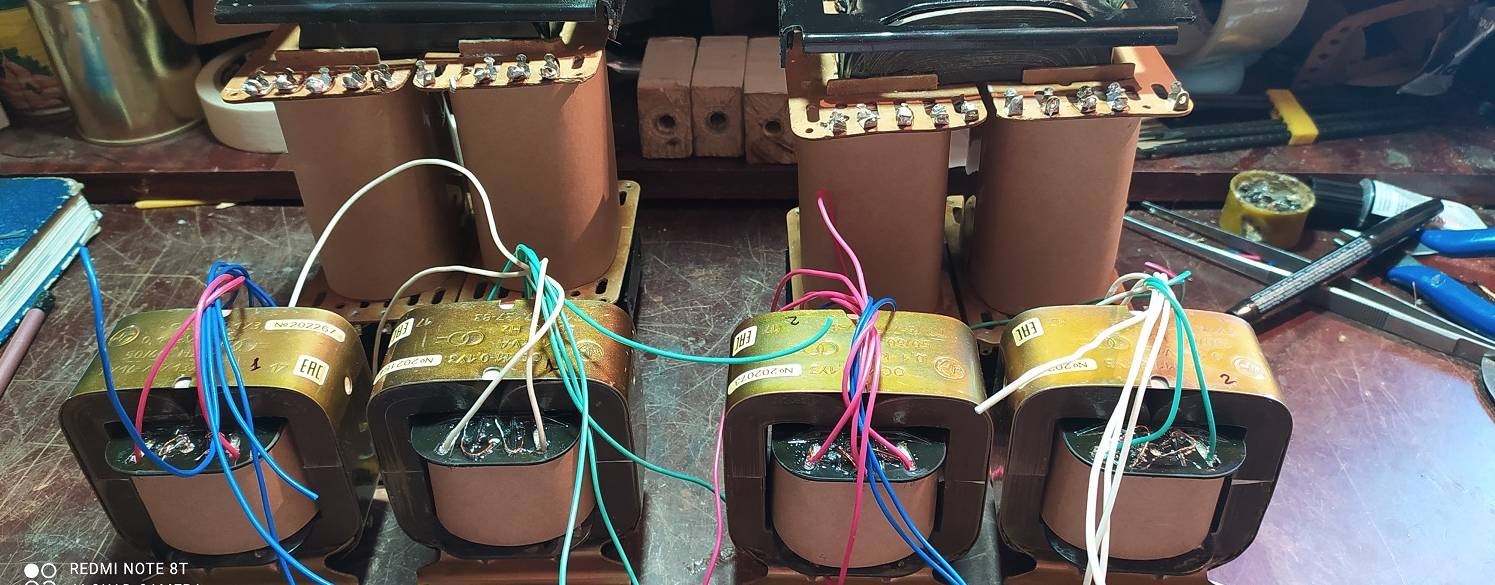 Выходный трансформаторы.