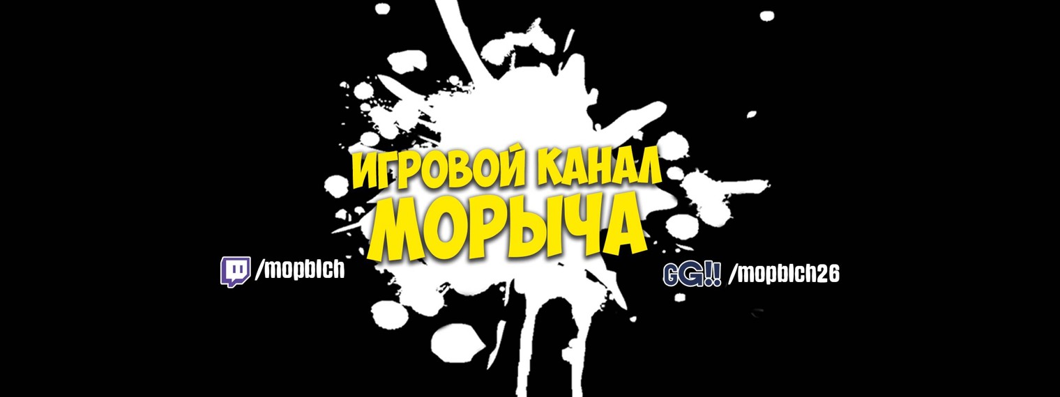 MopblcH