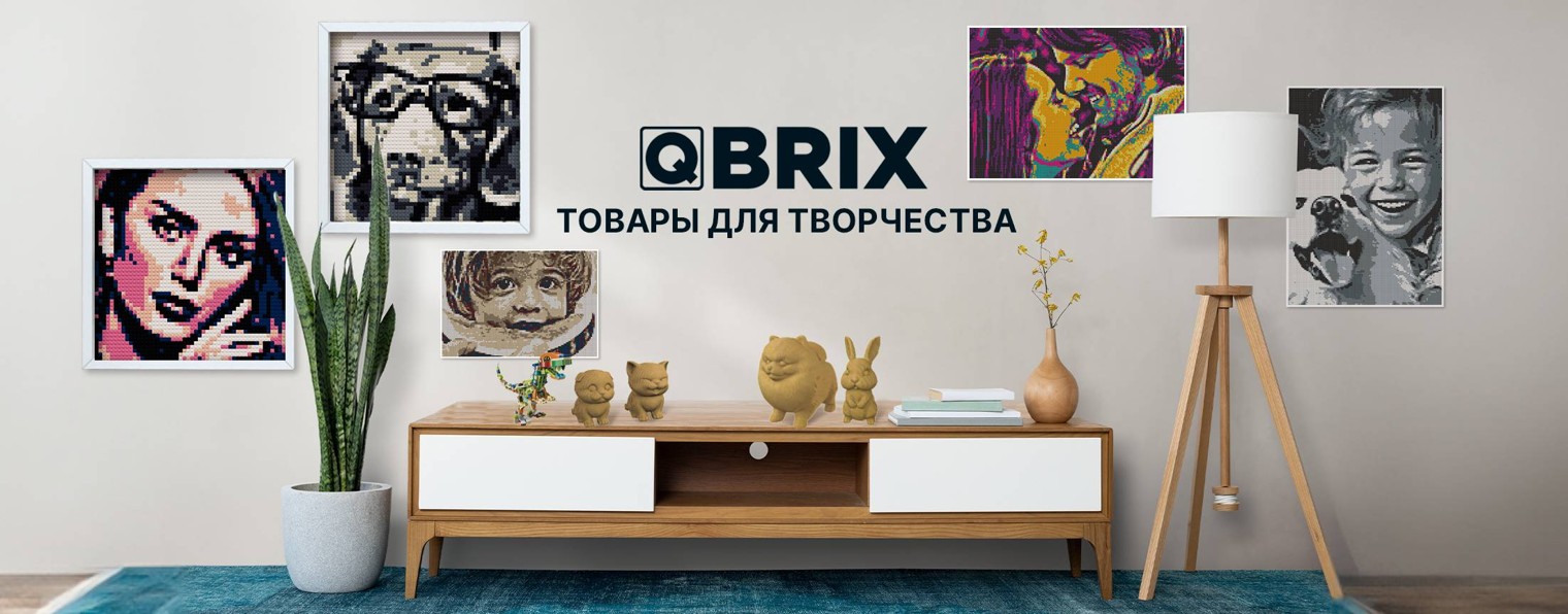 QBRIX