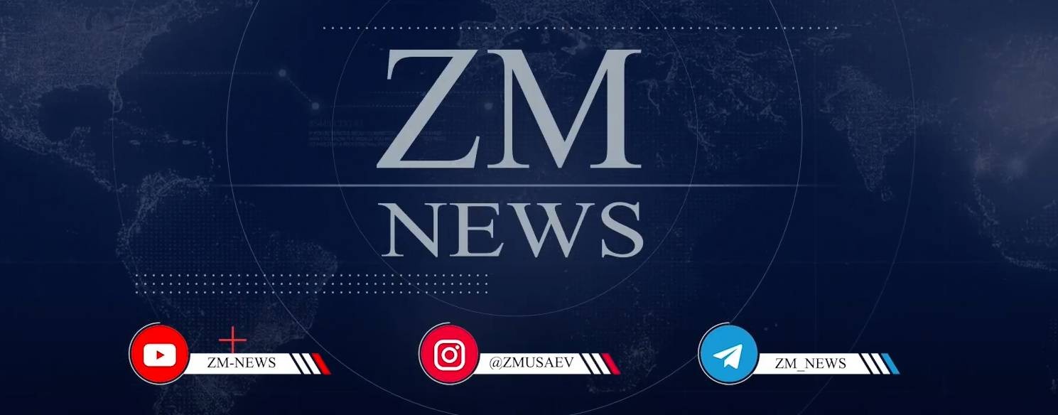 ZM-NEWS