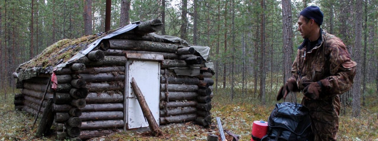 Путник
