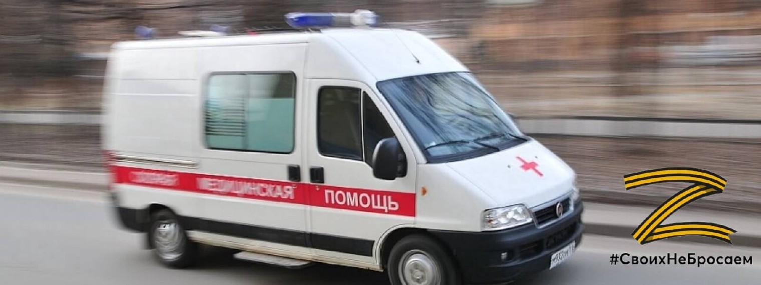 Красноярская станция скорой медицинской помощи