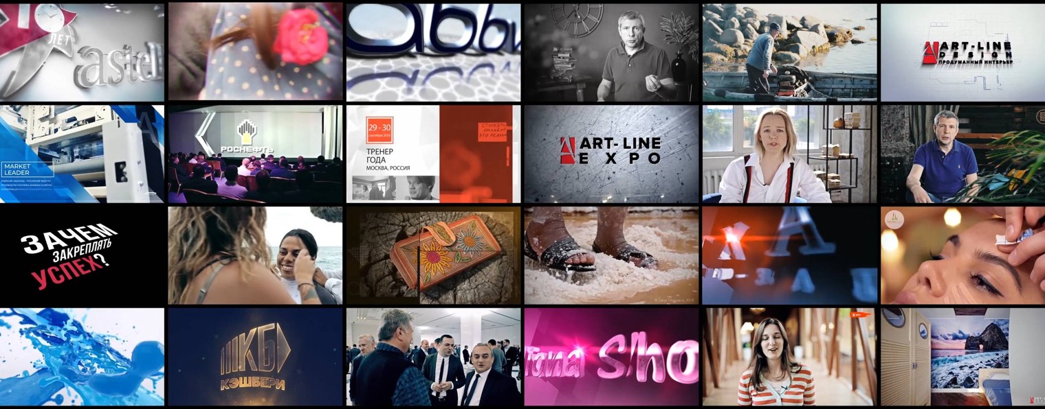 Elena Otrepyeva Production