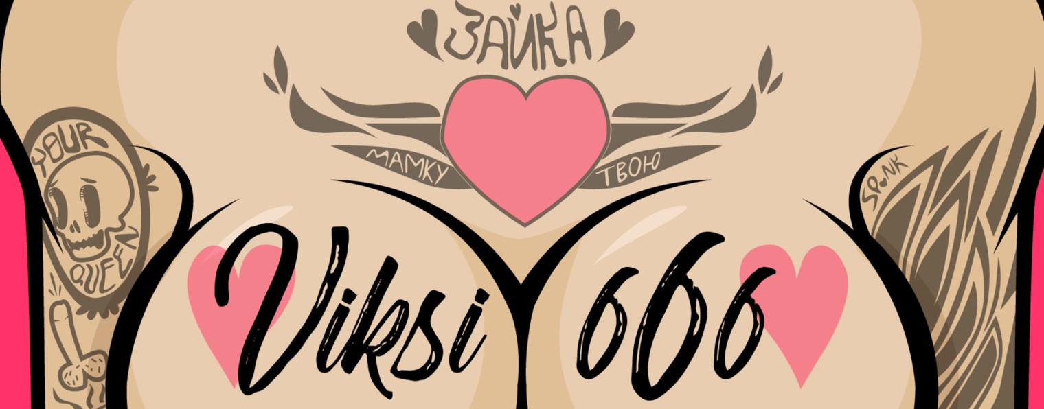 viksi666