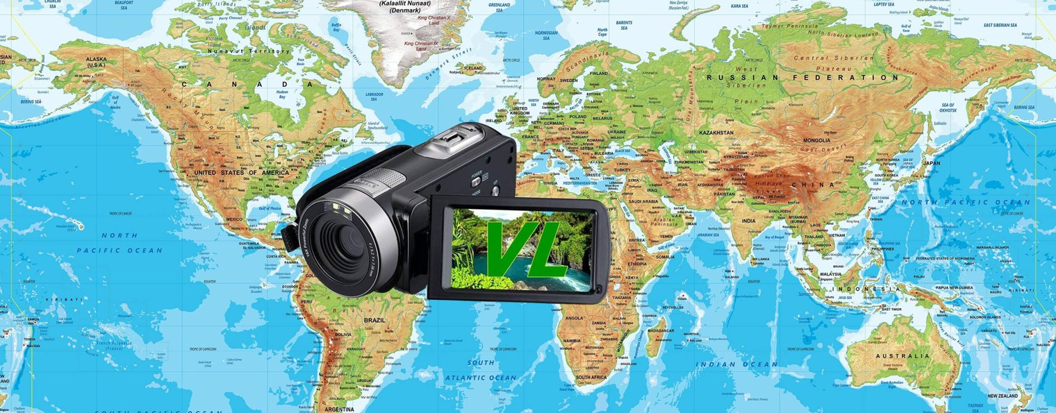 Мой взгляд на мир.