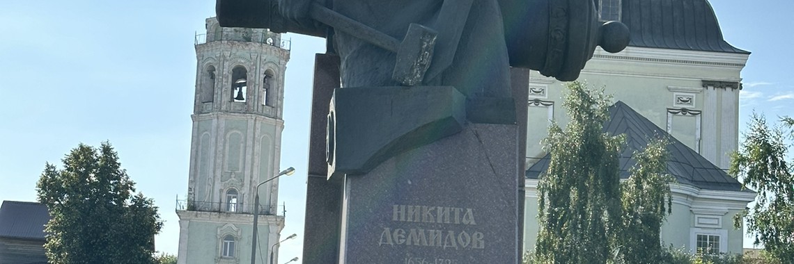 Мое дело
