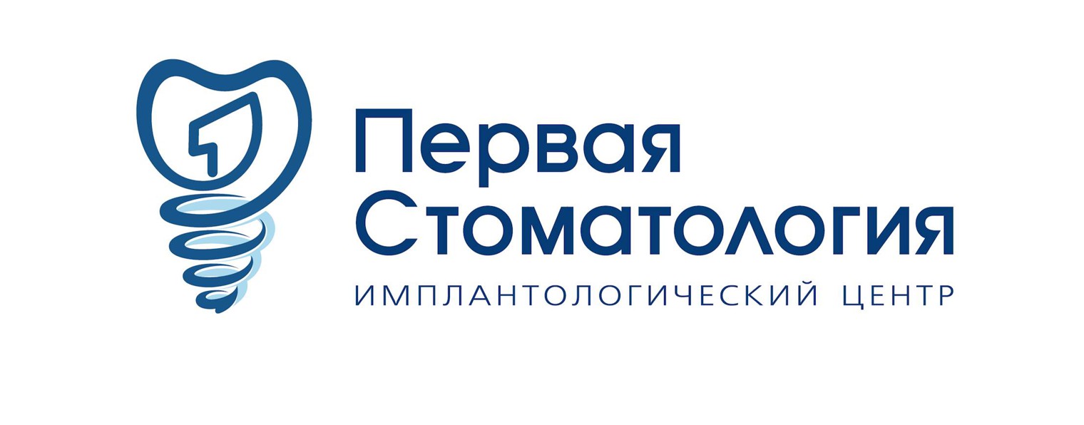 Имплантологический центр Александра Михеева