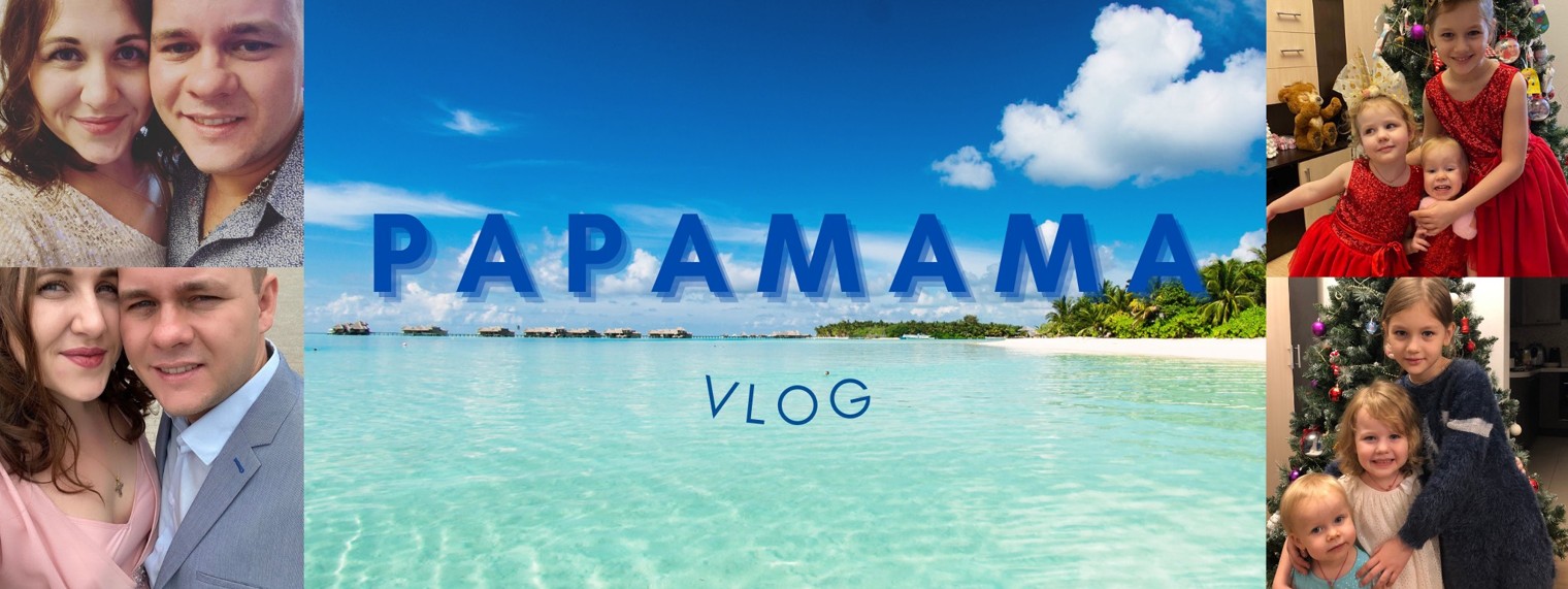 Papamama vlog