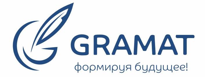 GRAMAT