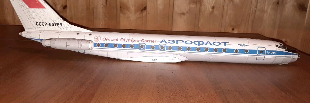 paperflug