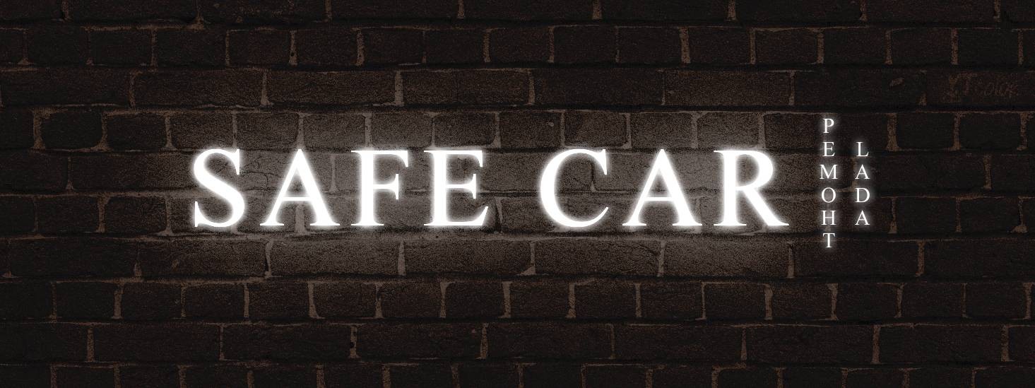 Safe Car