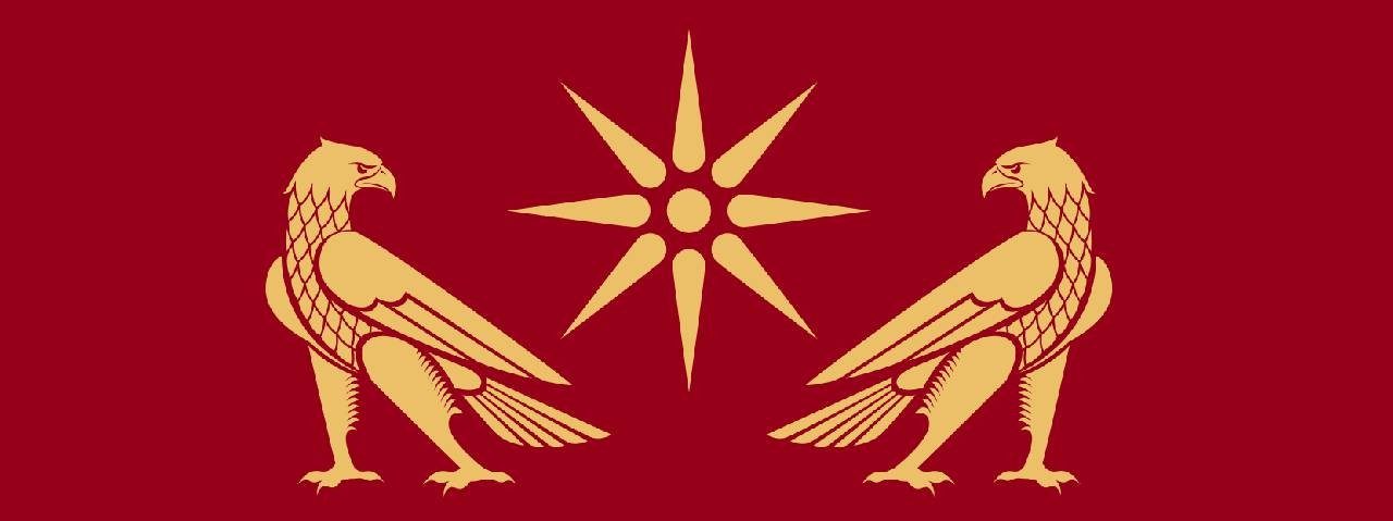 AYGABER (Arshak Adamyan)