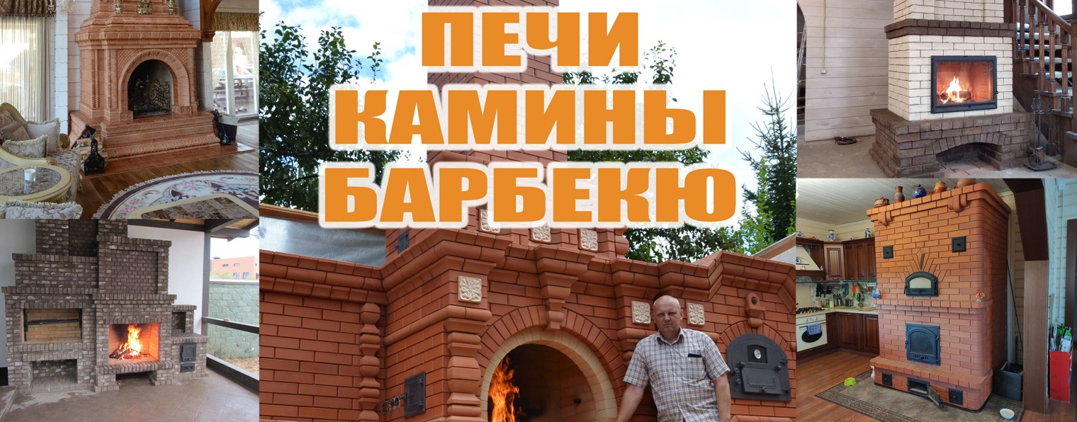 МОСОБЛПЕЧЬ