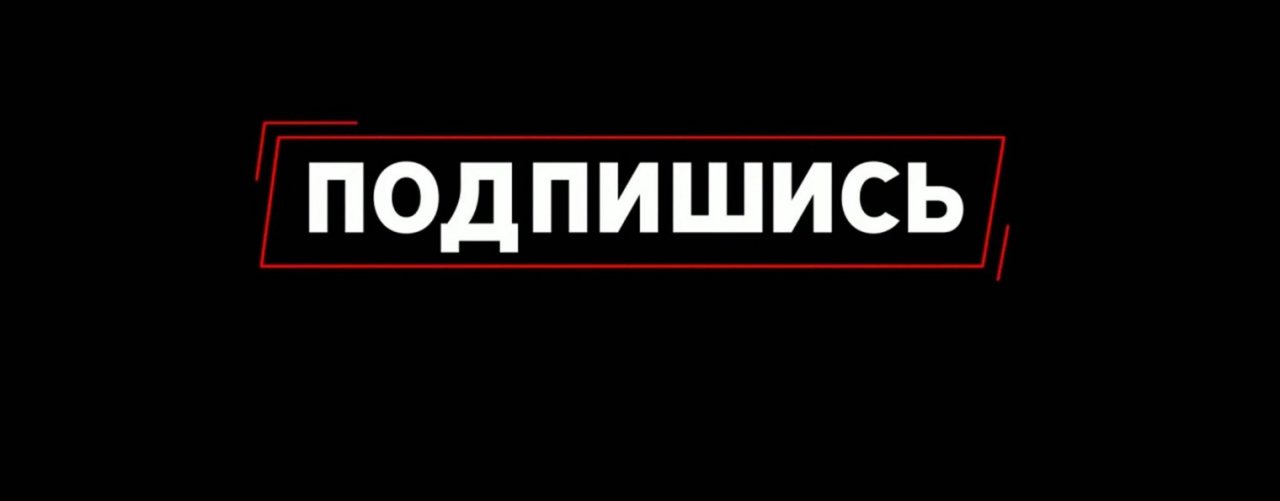 Ремонт Холодильников