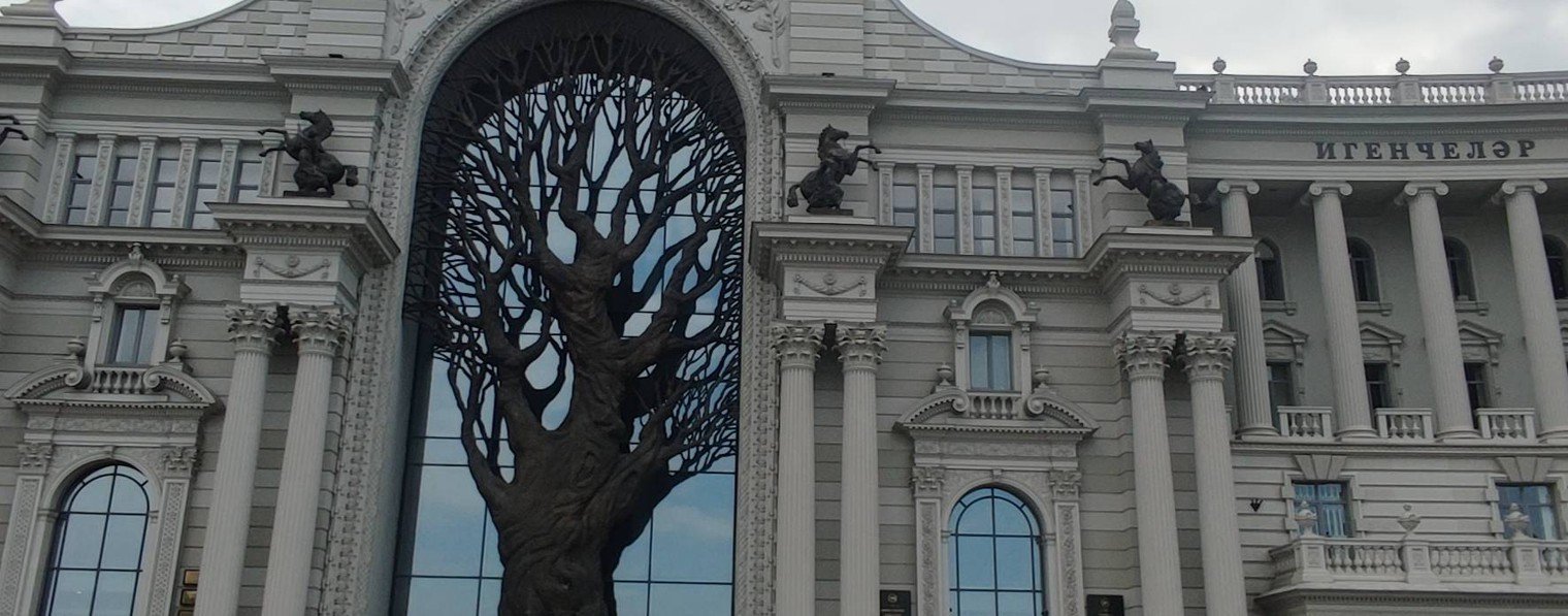 Недвижимость