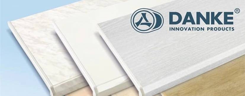 Данке Новосибирск