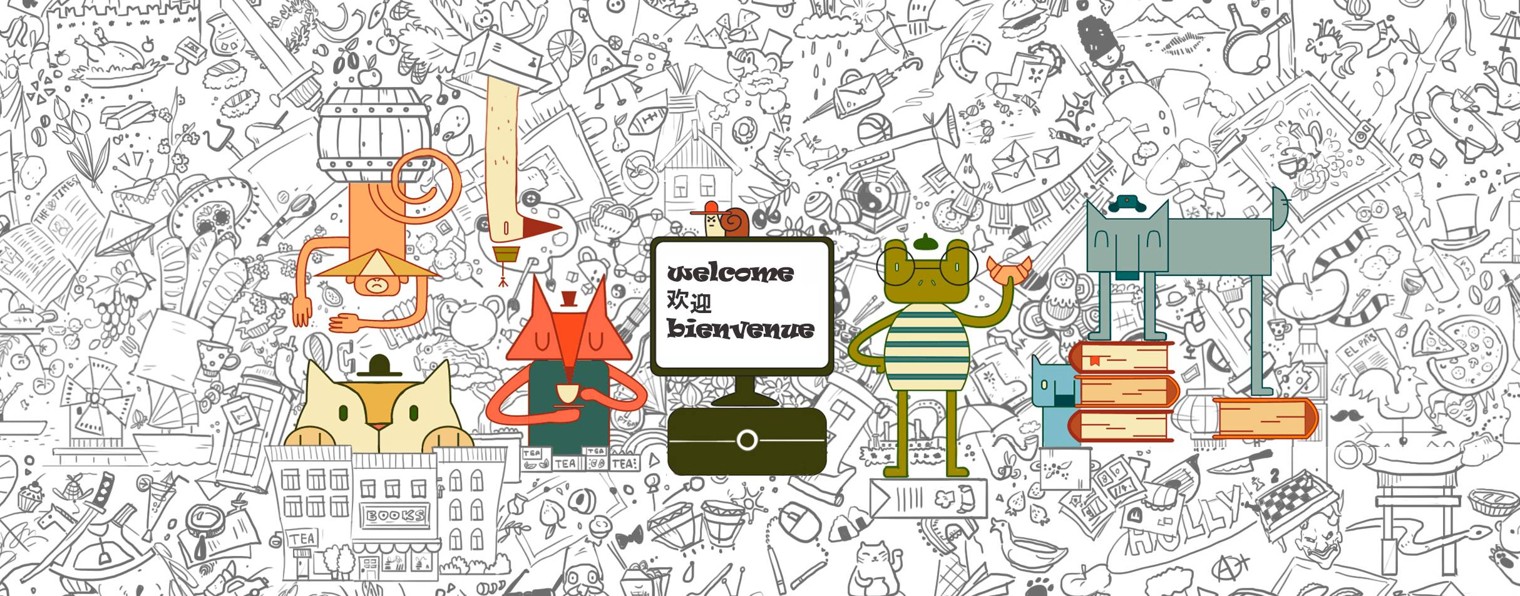 Полиглотствуем