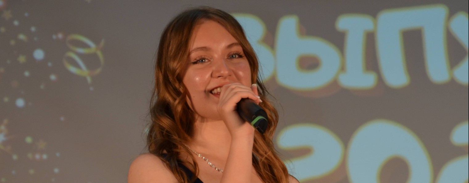 Юлианна Лущик