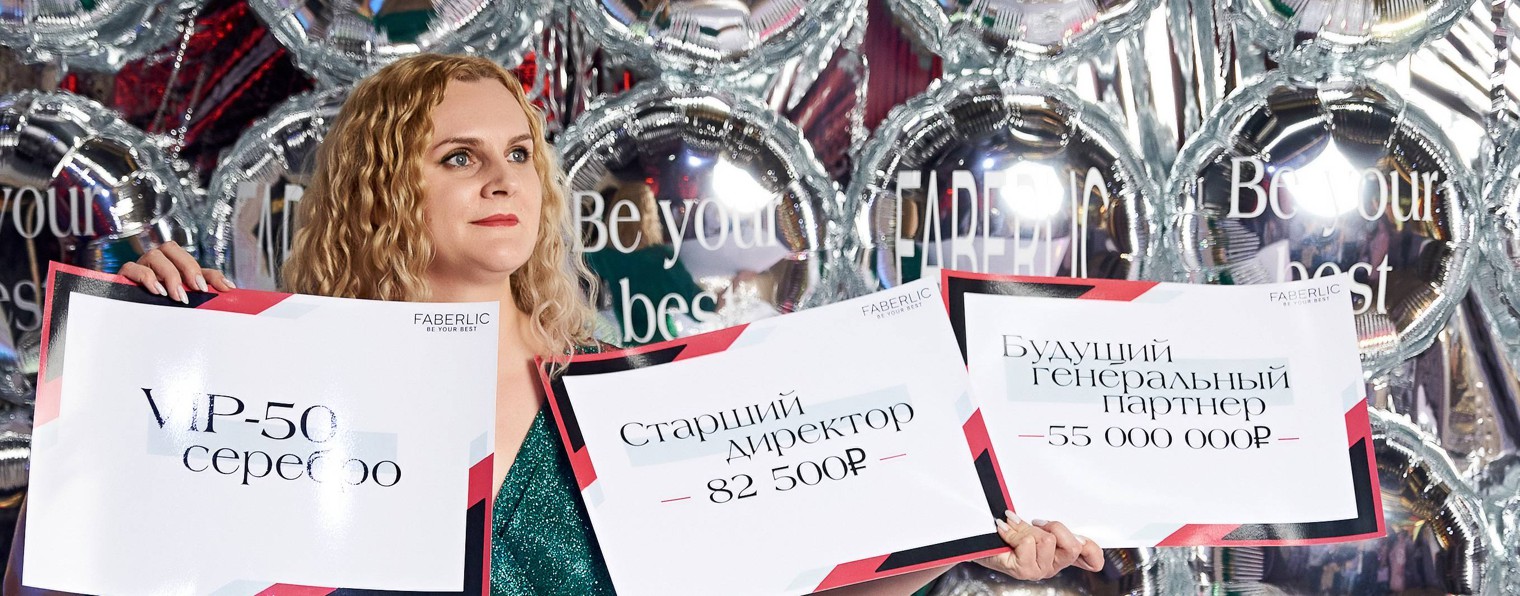Татьяна Гартингер