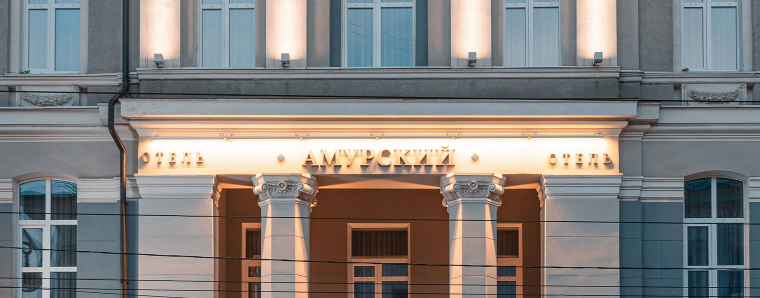 Unison Design Studio / Унисон Архитектурное бюро