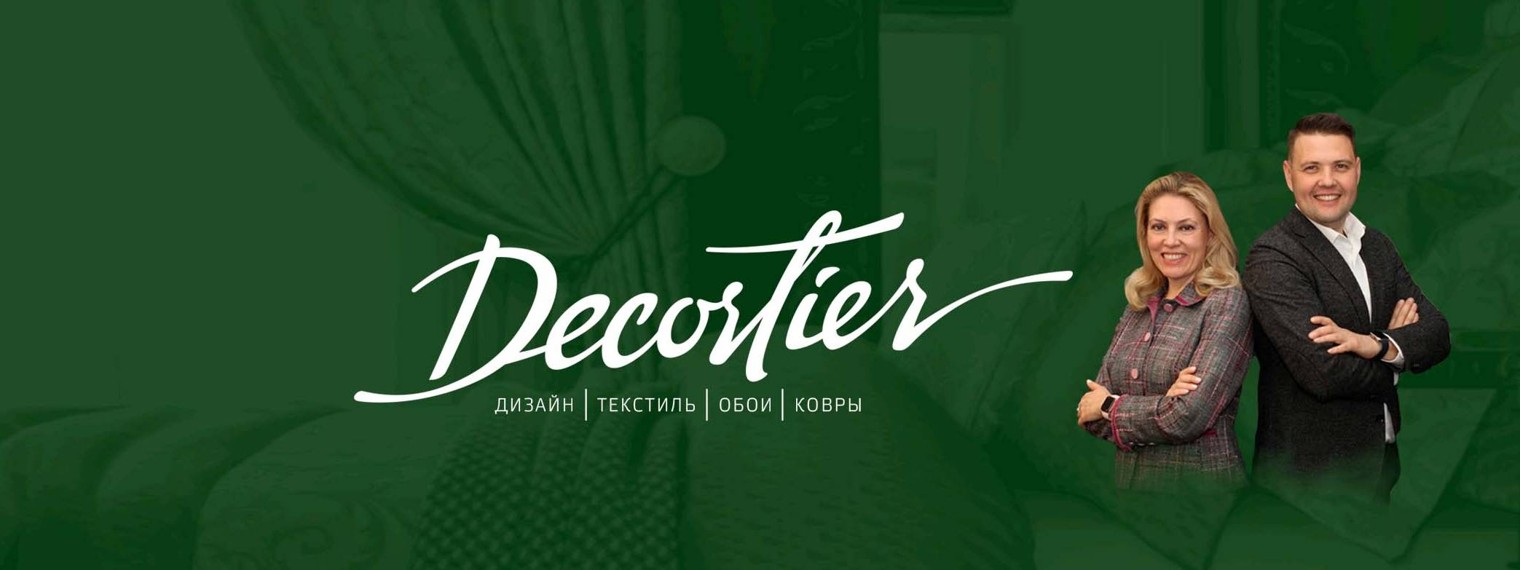 Decortier