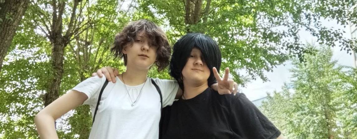 Черни Не Кошка