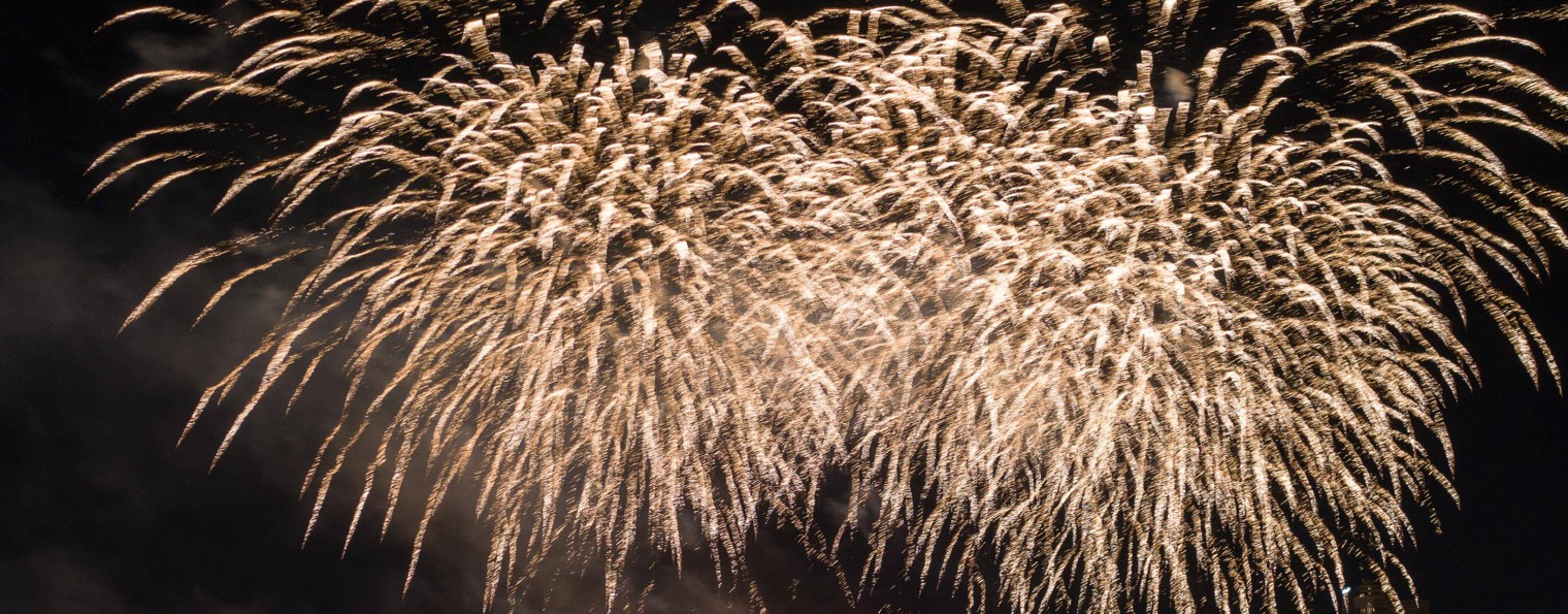 Центр пиротехники PiroDom