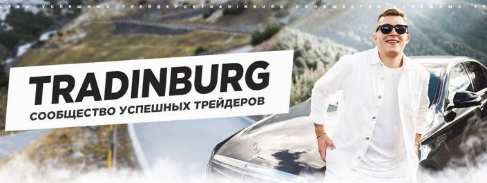 Андрей Гослинг