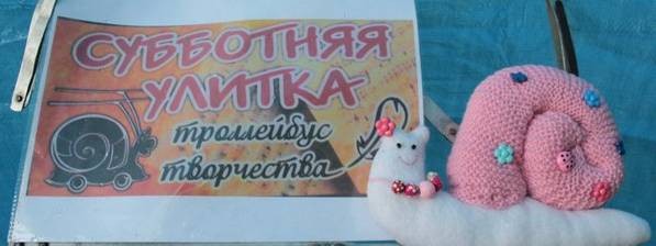 Ulitka1314
