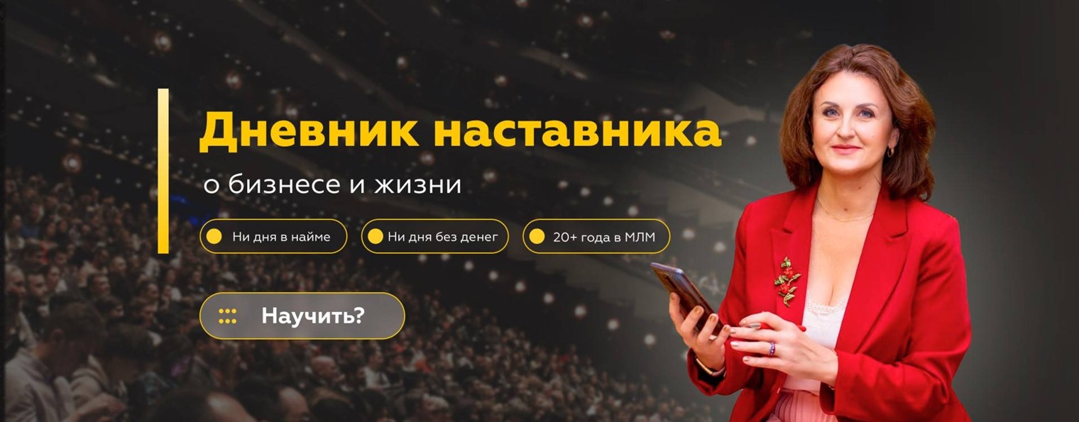 Евгения Власова
