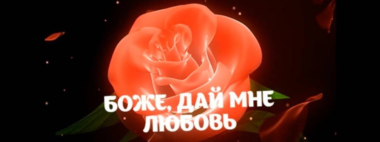 Александр Мотыгин