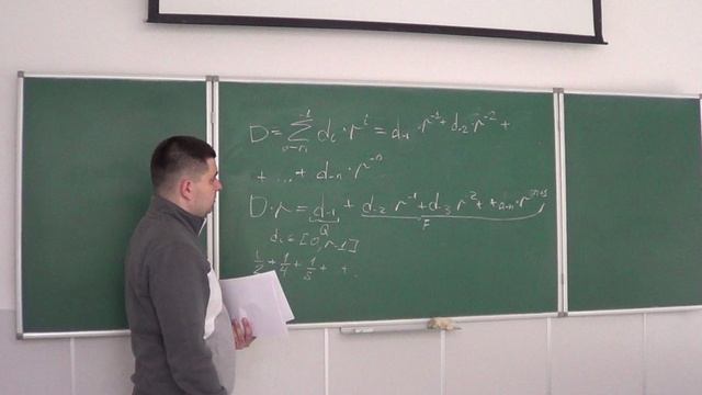 МПСУ2022 Семинар 1-1.avi