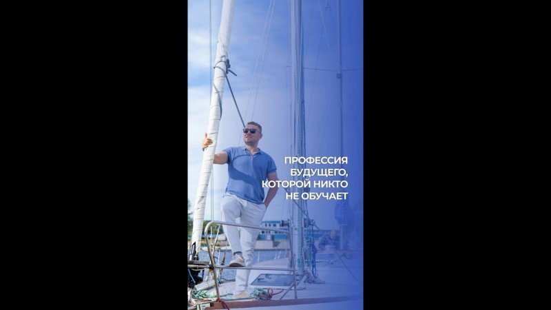 Новая профессия будущего! И это - не IT! Проходи по ссылке в описании к ролику! #бизнесидеи