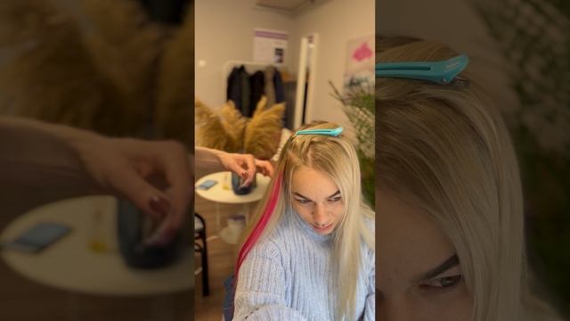 наращивание волос ? окрашивание ? укладка