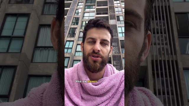Напиши свое мнение в комментариях!