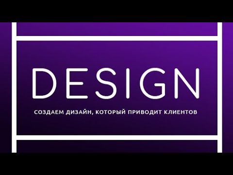 Создание сайтов под ключ