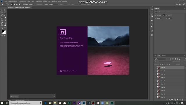 Как сделать такой видео мем (aware scale)