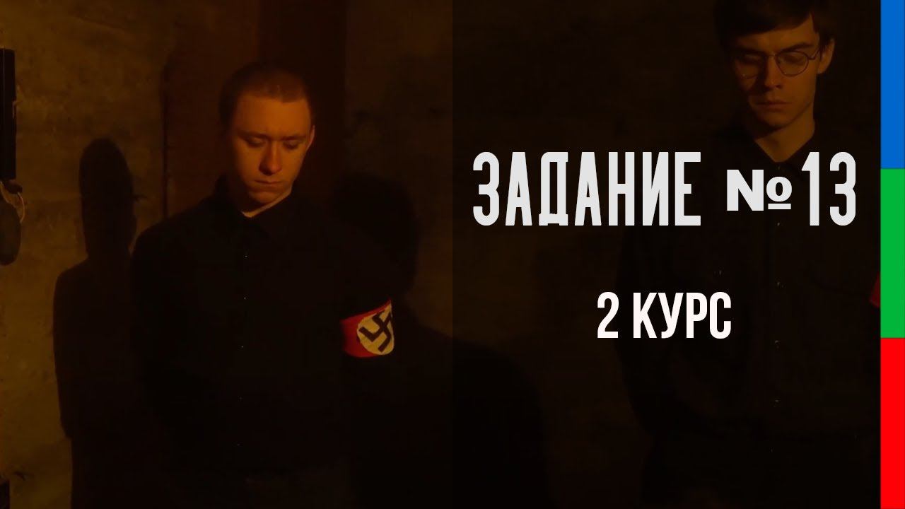 ДО21 ЧЕКМАКОВСКИЙ ИГРОВАЯ ЗАРИСОВКА ВЫБОР