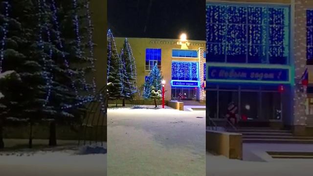 Дворец творчества. Подготовка в Новому 2023 году(480p).mp4