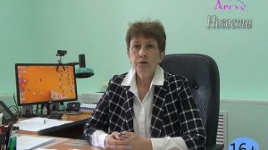 Новости Кувандыкского городского округа Оренбургской области
