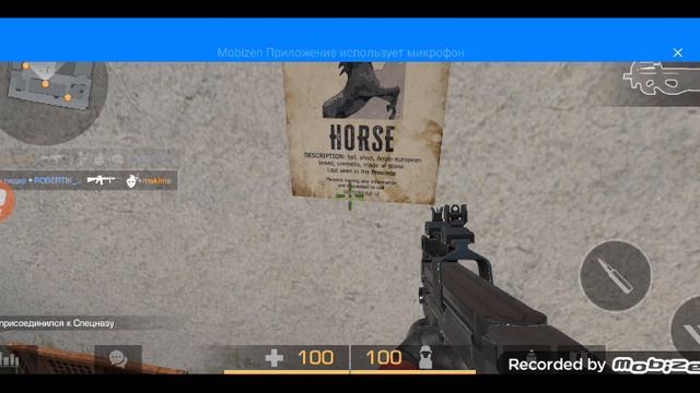 standoff но я играю только в командный бой только на 90