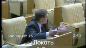 11-05-2007 Обеспечение социальных и трудовых прав граждан