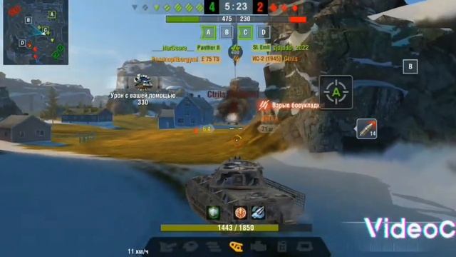 LOVE.. .  TANKS BLITZ.