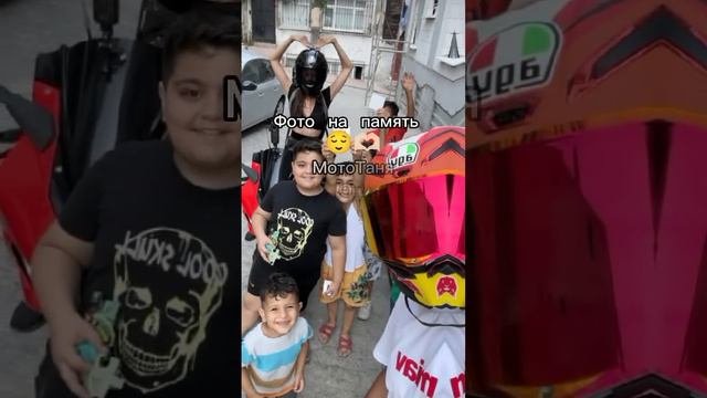 Мото Таня.Тот самый день.22.07.2024 г.День аварии.