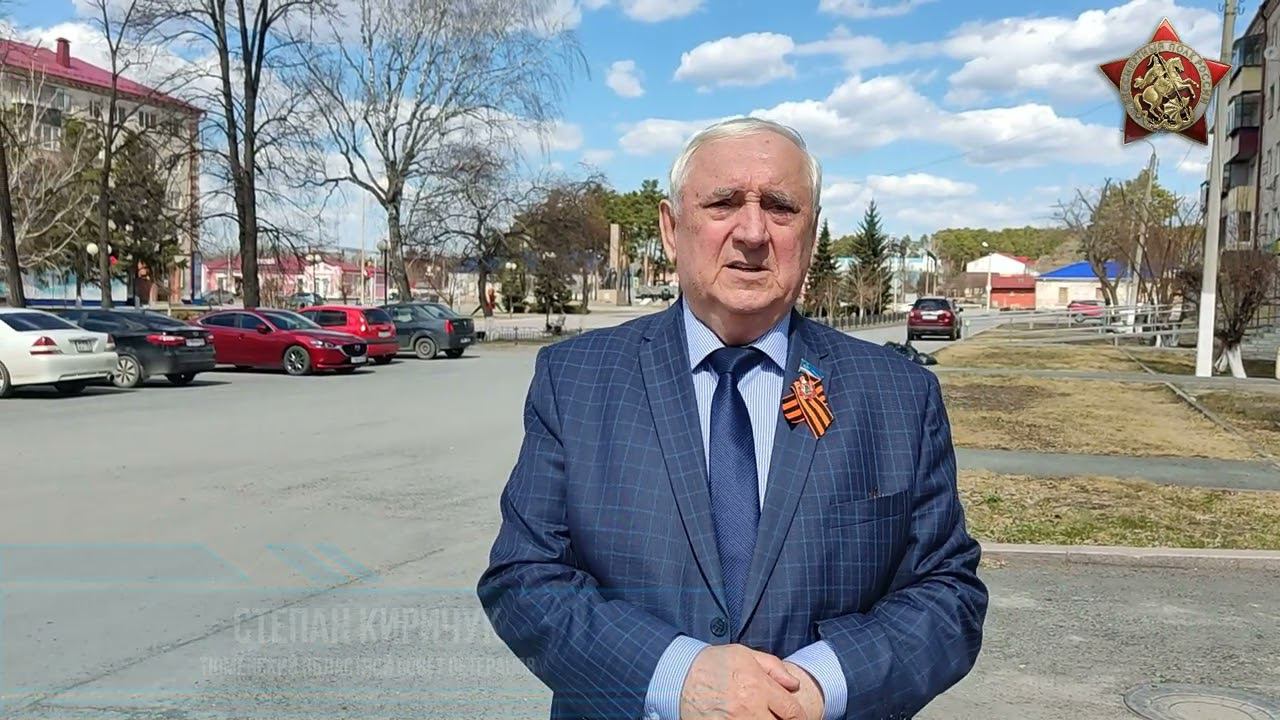 Плоцкая Галина Ивановна 100 летний юбилей, 25.04.2023, г.Заводоуковск